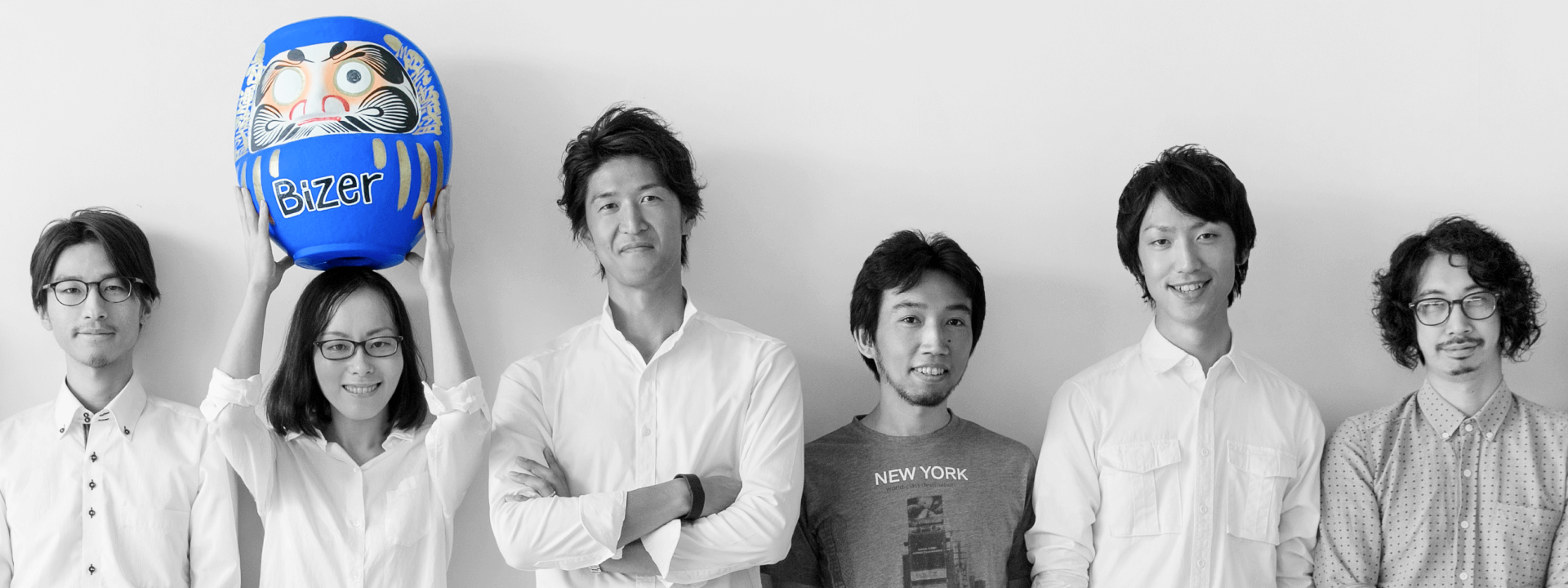 Bizer inc（Bizer株式会社）